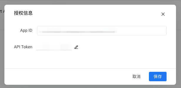 AppsFlyer Cohort API | ThinkingData