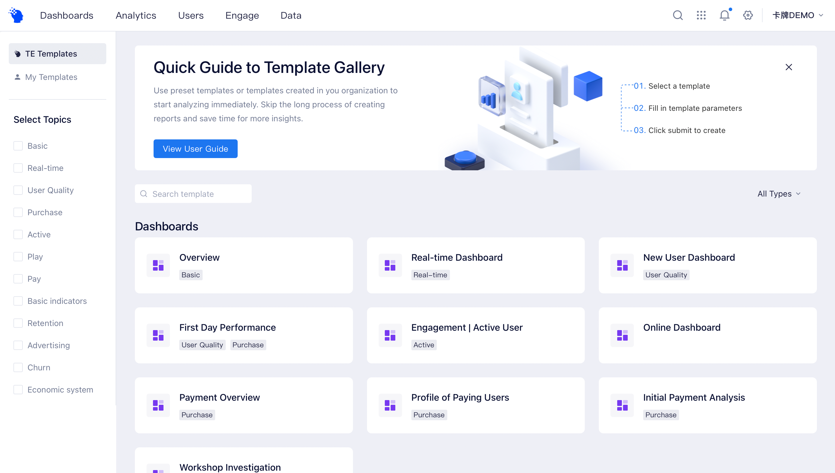 Template Gallery | ThinkingData